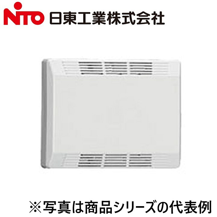 ※写真はメーカーカタログ掲載の代表写真を利用している場合があり、 　本商品の写真とは限りません。 【納期について】 発送日情報に記載の発送日はメーカー在庫有時に限ります。 メーカー欠品時は生産上り待ちとなり、およそ2週間程要します。 (数量...
