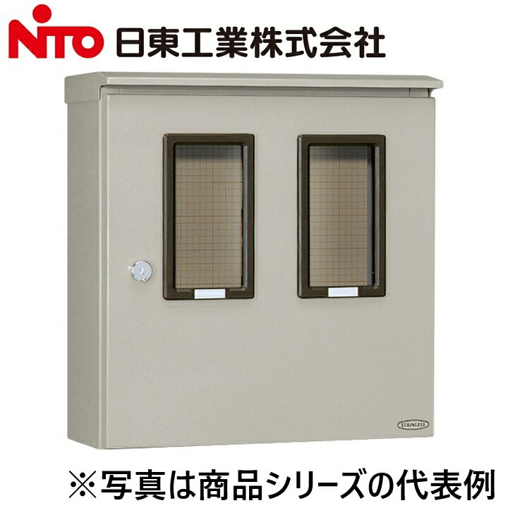 ※写真はメーカーカタログ掲載の代表写真を利用している場合があり、 　本商品の写真とは限りません。 【納期について】 発送日情報に記載の発送日はメーカー在庫有時に限ります。 メーカー欠品時は生産上り待ちとなり、およそ2週間程要します。 (数量...