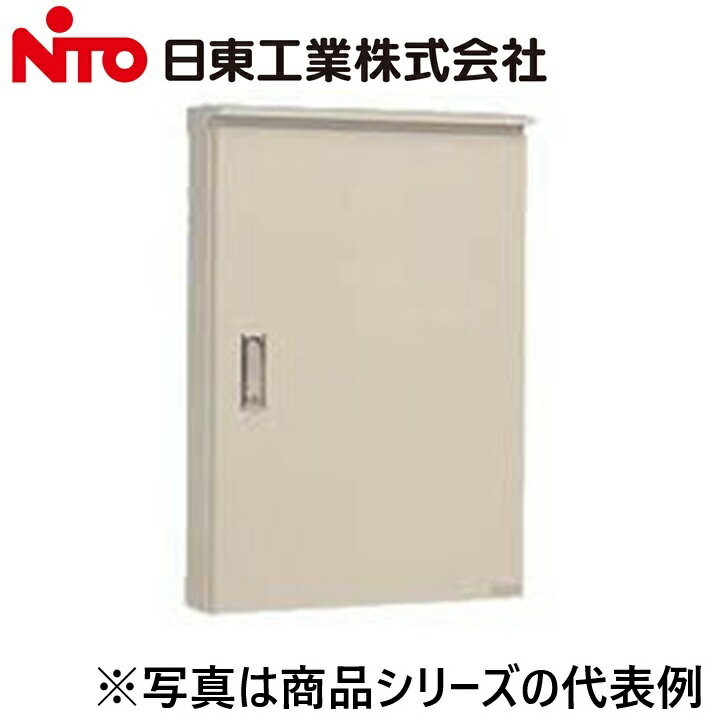 ※写真はメーカーカタログ掲載の代表写真を利用している場合があり、 　本商品の写真とは限りません。 【納期について】 発送日情報に記載の発送日はメーカー在庫有時に限ります。 メーカー欠品時は生産上り待ちとなり、およそ2週間程要します。 (数量...