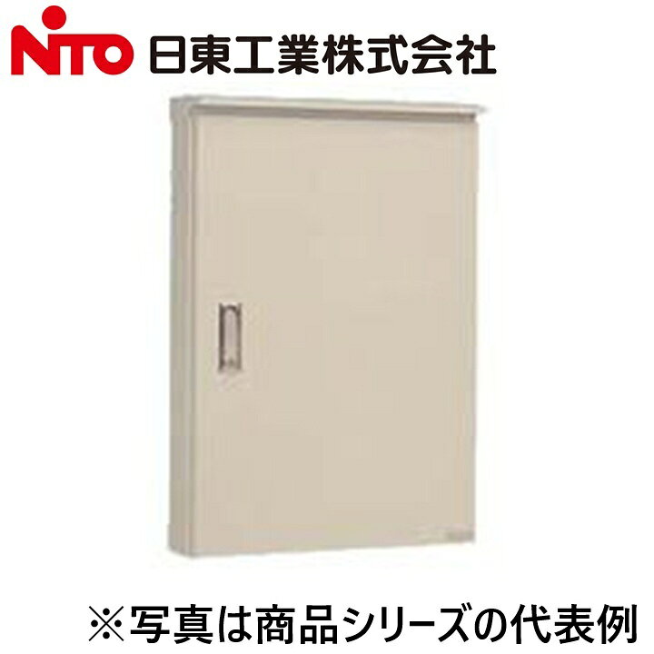 ※写真はメーカーカタログ掲載の代表写真を利用している場合があり、 　本商品の写真とは限りません。 【納期について】 発送日情報に記載の発送日はメーカー在庫有時に限ります。 メーカー欠品時は生産上り待ちとなり、およそ2週間程要します。 (数量...