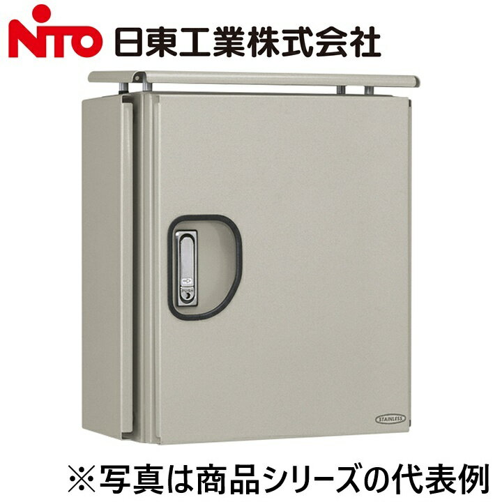※写真はメーカーカタログ掲載の代表写真を利用している場合があり、 　本商品の写真とは限りません。 【納期について】 発送日情報に記載の発送日はメーカー在庫有時に限ります。 メーカー欠品時は生産上り待ちとなり、およそ2週間程要します。 (数量...