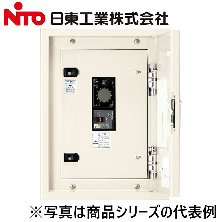 ※写真はメーカーカタログ掲載の代表写真を利用している場合があり、 　本商品の写真とは限りません。 【納期について】 発送日情報に記載の発送日はメーカー在庫有時に限ります。 メーカー欠品時は生産上り待ちとなり、およそ2週間程要します。 (数量...