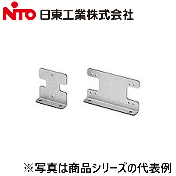 ※写真はメーカーカタログ掲載の代表写真を利用している場合があり、 　本商品の写真とは限りません。 【納期について】 発送日情報に記載の発送日はメーカー在庫有時に限ります。 メーカー欠品時は生産上り待ちとなり、およそ2週間程要します。 (数量...