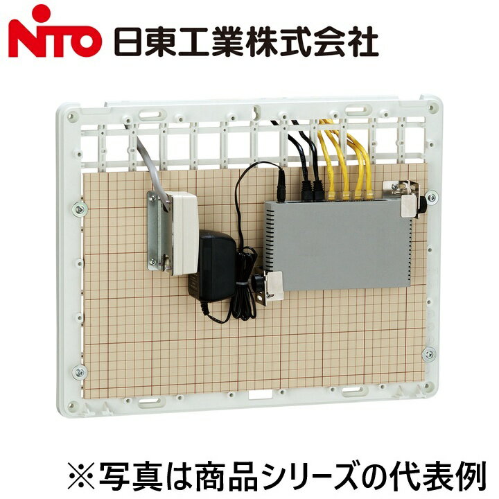 ※写真はメーカーカタログ掲載の代表写真を利用している場合があり、 　本商品の写真とは限りません。 【納期について】 発送日情報に記載の発送日はメーカー在庫有時に限ります。 メーカー欠品時は生産上り待ちとなり、およそ2週間程要します。 (数量...