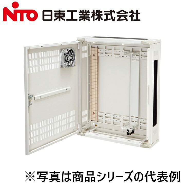※写真はメーカーカタログ掲載の代表写真を利用している場合があり、 　本商品の写真とは限りません。 【納期について】 発送日情報に記載の発送日はメーカー在庫有時に限ります。 メーカー欠品時は生産上り待ちとなり、およそ2週間程要します。 (数量...