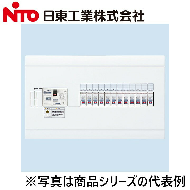 ※写真はメーカーカタログ掲載の代表写真を利用している場合があり、 　本商品の写真とは限りません。 【納期について】 発送日情報に記載の発送日はメーカー在庫有時に限ります。 メーカー欠品時は生産上り待ちとなり、およそ2週間程要します。 (数量...
