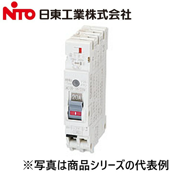 ※写真はメーカーカタログ掲載の代表写真を利用している場合があり、 　本商品の写真とは限りません。 【納期について】 発送日情報に記載の発送日はメーカー在庫有時に限ります。 メーカー欠品時は生産上り待ちとなり、およそ2週間程要します。 (数量...