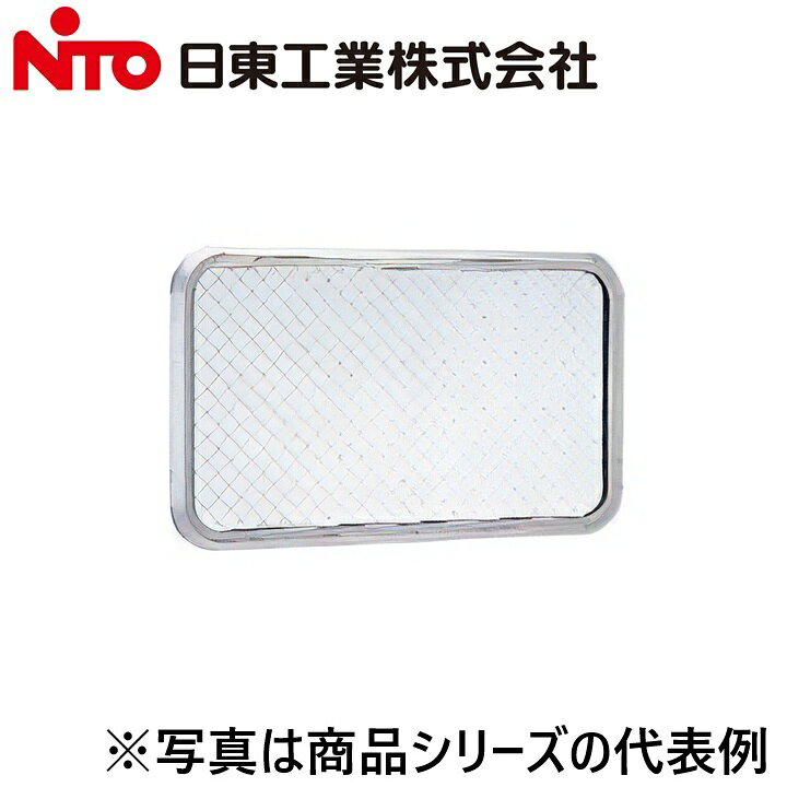 ※写真はメーカーカタログ掲載の代表写真を利用している場合があり、 　本商品の写真とは限りません。 【納期について】 発送日情報に記載の発送日はメーカー在庫有時に限ります。 メーカー欠品時は生産上り待ちとなり、およそ2週間程要します。 (数量...