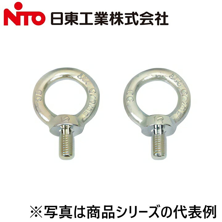 ※写真はメーカーカタログ掲載の代表写真を利用している場合があり、 　本商品の写真とは限りません。 【納期について】 発送日情報に記載の発送日はメーカー在庫有時に限ります。 メーカー欠品時は生産上り待ちとなり、およそ2週間程要します。 (数量...