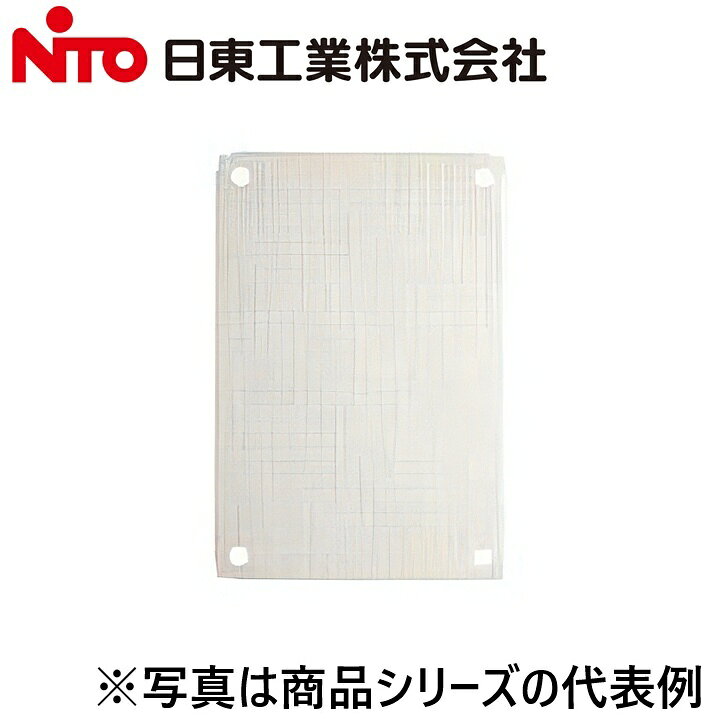 ※写真はメーカーカタログ掲載の代表写真を利用している場合があり、 　本商品の写真とは限りません。 【納期について】 発送日情報に記載の発送日はメーカー在庫有時に限ります。 メーカー欠品時は生産上り待ちとなり、およそ2週間程要します。 (数量...
