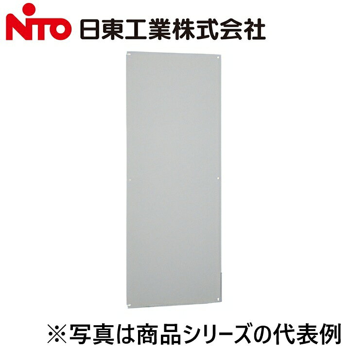 ※写真はメーカーカタログ掲載の代表写真を利用している場合があり、 　本商品の写真とは限りません。 【納期について】 発送日情報に記載の発送日はメーカー在庫有時に限ります。 メーカー欠品時は生産上り待ちとなり、およそ2週間程要します。 (数量...
