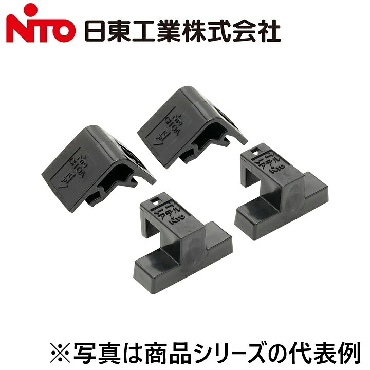 ※写真はメーカーカタログ掲載の代表写真を利用している場合があり、 　本商品の写真とは限りません。 【納期について】 発送日情報に記載の発送日はメーカー在庫有時に限ります。 メーカー欠品時は生産上り待ちとなり、およそ2週間程要します。 (数量...