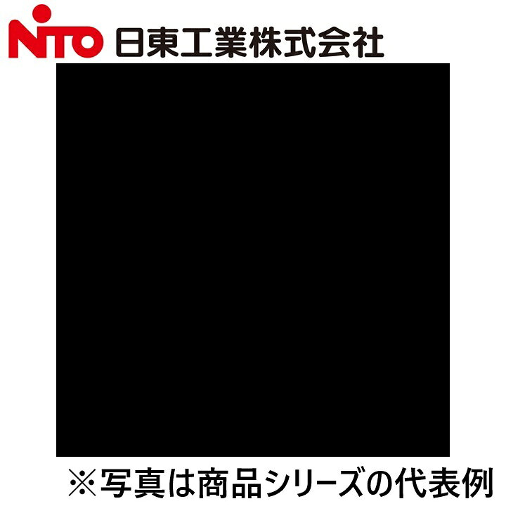 ※写真はメーカーカタログ掲載の代表写真を利用している場合があり、 　本商品の写真とは限りません。 【納期について】 発送日情報に記載の発送日はメーカー在庫有時に限ります。 メーカー欠品時は生産上り待ちとなり、およそ2週間程要します。 (数量...