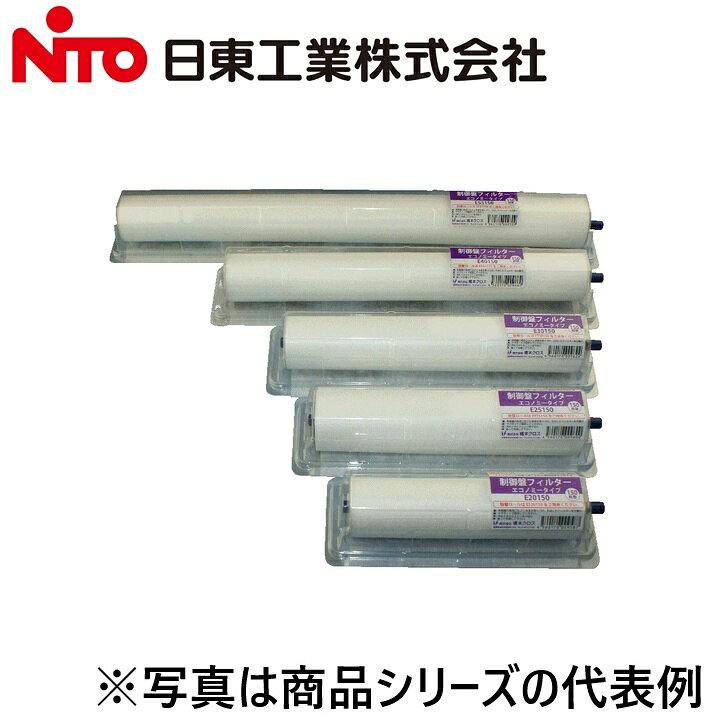 ※写真はメーカーカタログ掲載の代表写真を利用している場合があり、 　本商品の写真とは限りません。 【納期について】 発送日情報に記載の発送日はメーカー在庫有時に限ります。 メーカー欠品時は生産上り待ちとなり、およそ2週間程要します。 (数量...
