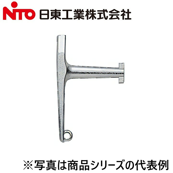 ※写真はメーカーカタログ掲載の代表写真を利用している場合があり、 　本商品の写真とは限りません。 【納期について】 発送日情報に記載の発送日はメーカー在庫有時に限ります。 メーカー欠品時は生産上り待ちとなり、およそ2週間程要します。 (数量...