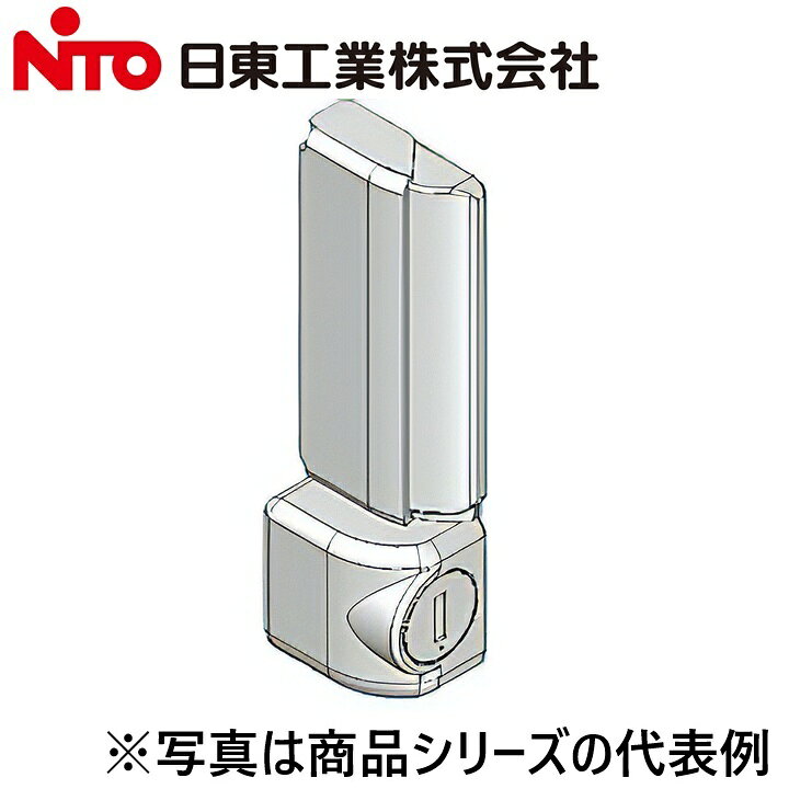 ※写真はメーカーカタログ掲載の代表写真を利用している場合があり、 　本商品の写真とは限りません。 【納期について】 発送日情報に記載の発送日はメーカー在庫有時に限ります。 メーカー欠品時は生産上り待ちとなり、およそ2週間程要します。 (数量...