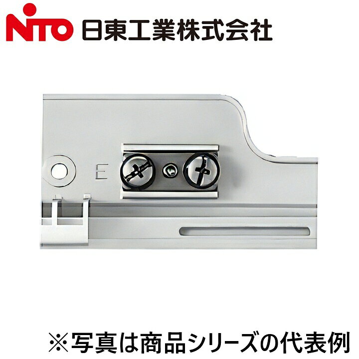 ※写真はメーカーカタログ掲載の代表写真を利用している場合があり、 　本商品の写真とは限りません。 【納期について】 発送日情報に記載の発送日はメーカー在庫有時に限ります。 メーカー欠品時は生産上り待ちとなり、およそ2週間程要します。 (数量...