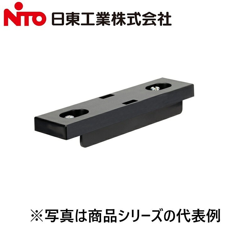 ※写真はメーカーカタログ掲載の代表写真を利用している場合があり、 　本商品の写真とは限りません。 【納期について】 発送日情報に記載の発送日はメーカー在庫有時に限ります。 メーカー欠品時は生産上り待ちとなり、およそ2週間程要します。 (数量...