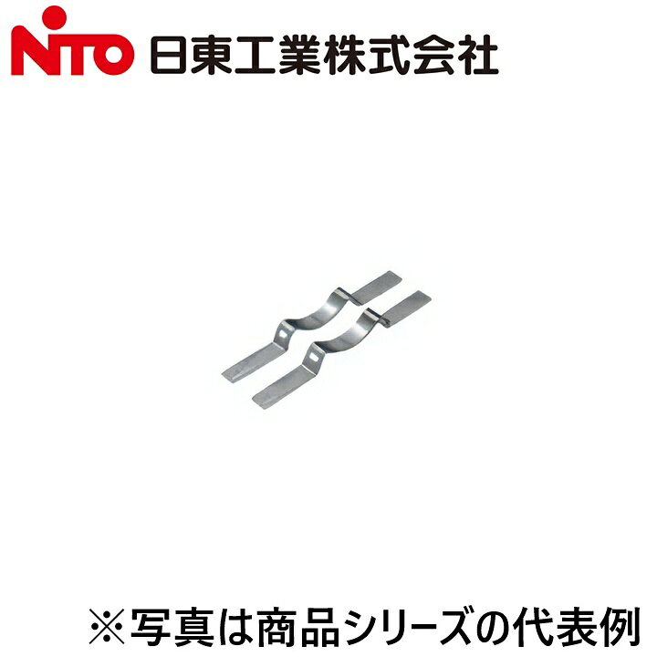 ※写真はメーカーカタログ掲載の代表写真を利用している場合があり、 　本商品の写真とは限りません。 【納期について】 発送日情報に記載の発送日はメーカー在庫有時に限ります。 メーカー欠品時は生産上り待ちとなり、およそ2週間程要します。 (数量...