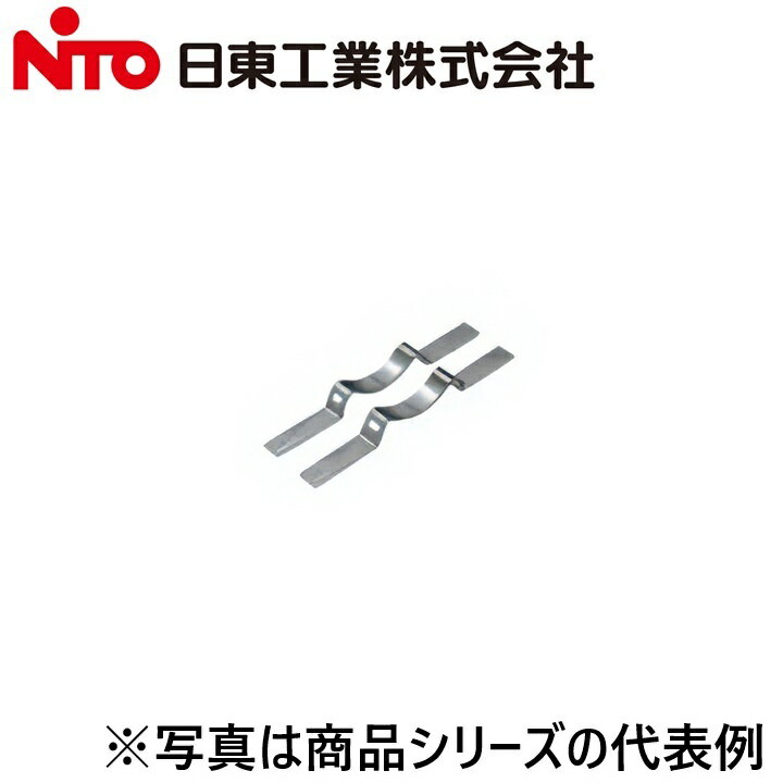 ※写真はメーカーカタログ掲載の代表写真を利用している場合があり、 　本商品の写真とは限りません。 【納期について】 発送日情報に記載の発送日はメーカー在庫有時に限ります。 メーカー欠品時は生産上り待ちとなり、およそ2週間程要します。 (数量...
