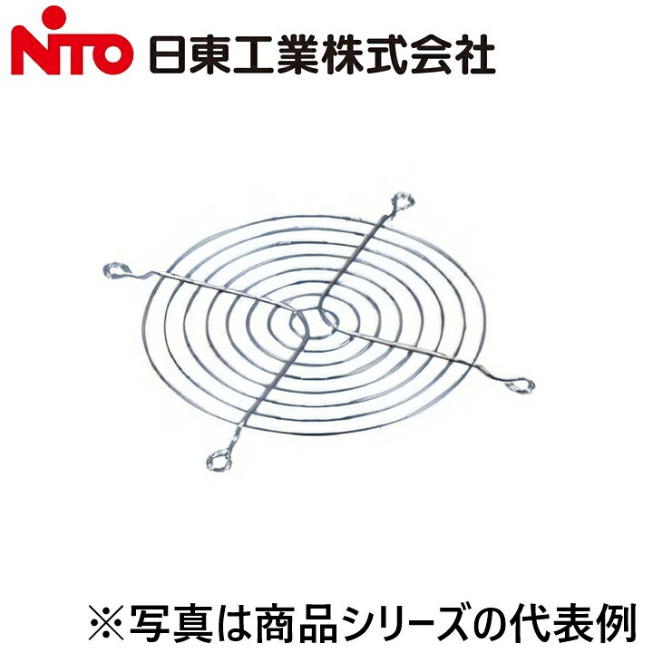 ※写真はメーカーカタログ掲載の代表写真を利用している場合があり、 　本商品の写真とは限りません。 【納期について】 発送日情報に記載の発送日はメーカー在庫有時に限ります。 メーカー欠品時は生産上り待ちとなり、およそ2週間程要します。 (数量...