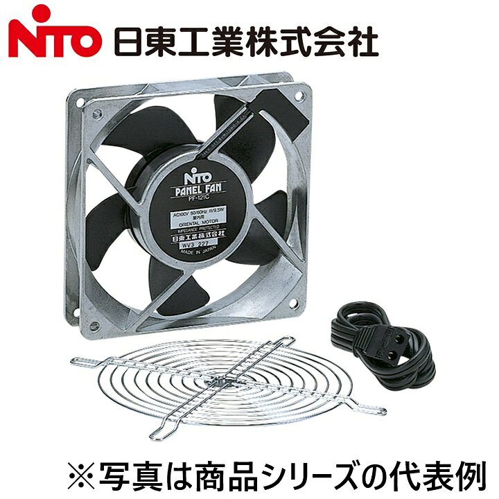 ※写真はメーカーカタログ掲載の代表写真を利用している場合があり、 　本商品の写真とは限りません。 【納期について】 発送日情報に記載の発送日はメーカー在庫有時に限ります。 メーカー欠品時は生産上り待ちとなり、およそ2週間程要します。 (数量...