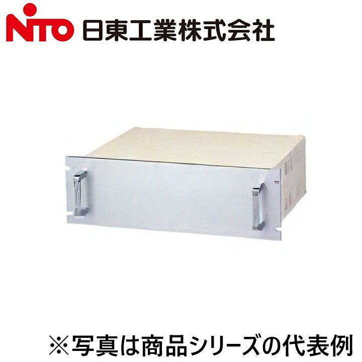 ※写真はメーカーカタログ掲載の代表写真を利用している場合があり、 　本商品の写真とは限りません。 【納期について】 発送日情報に記載の発送日はメーカー在庫有時に限ります。 メーカー欠品時は生産上り待ちとなり、およそ2週間程要します。 (数量...