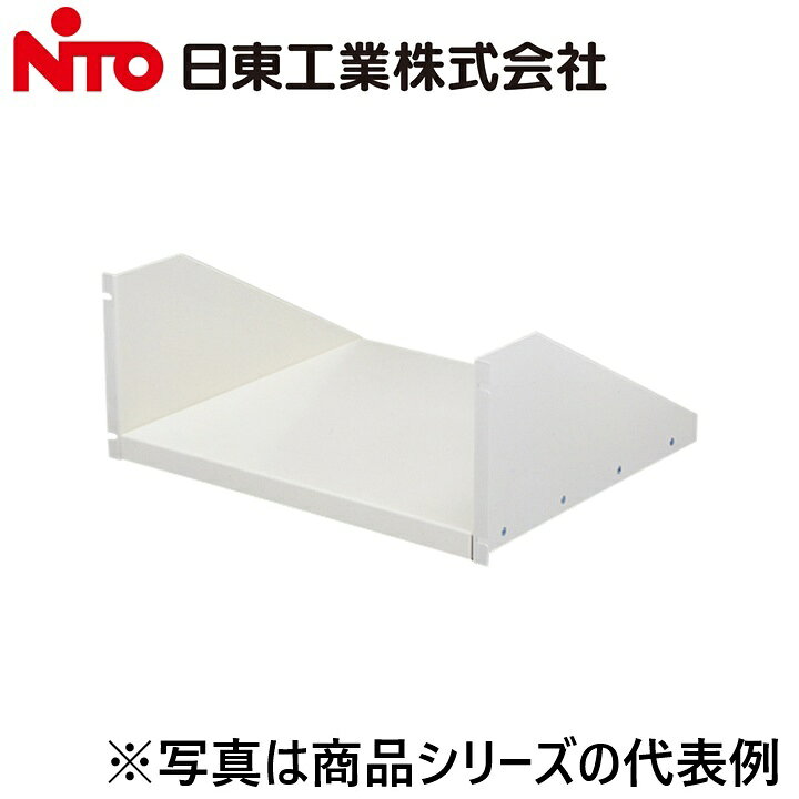※写真はメーカーカタログ掲載の代表写真を利用している場合があり、 　本商品の写真とは限りません。 【納期について】 発送日情報に記載の発送日はメーカー在庫有時に限ります。 メーカー欠品時は生産上り待ちとなり、およそ2週間程要します。 (数量...