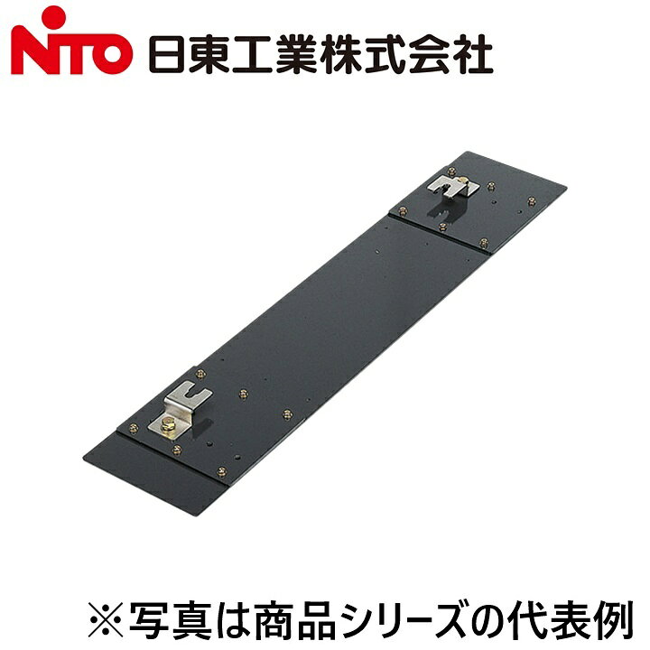 ※写真はメーカーカタログ掲載の代表写真を利用している場合があり、 　本商品の写真とは限りません。 【納期について】 発送日情報に記載の発送日はメーカー在庫有時に限ります。 メーカー欠品時は生産上り待ちとなり、およそ2週間程要します。 (数量...