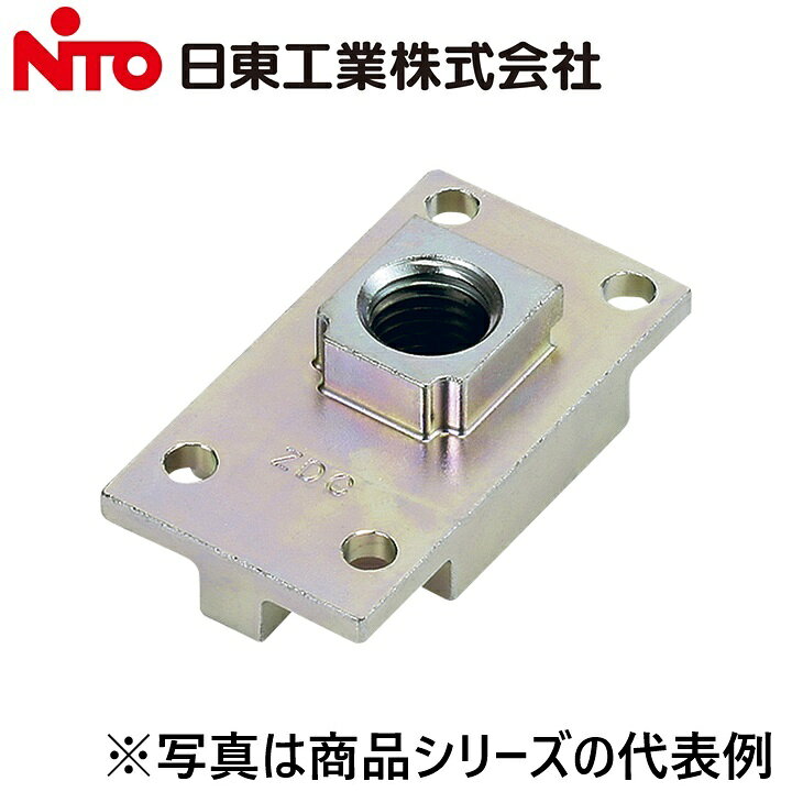 ※写真はメーカーカタログ掲載の代表写真を利用している場合があり、 　本商品の写真とは限りません。 【納期について】 発送日情報に記載の発送日はメーカー在庫有時に限ります。 メーカー欠品時は生産上り待ちとなり、およそ2週間程要します。 (数量...