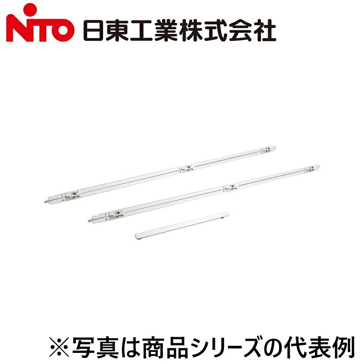 ※写真はメーカーカタログ掲載の代表写真を利用している場合があり、 　本商品の写真とは限りません。 【納期について】 発送日情報に記載の発送日はメーカー在庫有時に限ります。 メーカー欠品時は生産上り待ちとなり、およそ2週間程要します。 (数量...