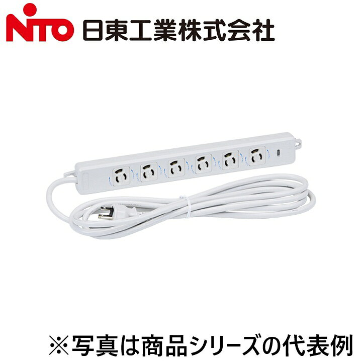 ※写真はメーカーカタログ掲載の代表写真を利用している場合があり、 　本商品の写真とは限りません。 【納期について】 発送日情報に記載の発送日はメーカー在庫有時に限ります。 メーカー欠品時は生産上り待ちとなり、およそ2週間程要します。 (数量...
