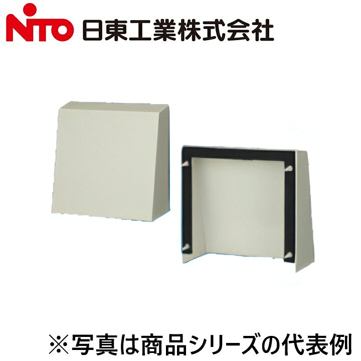 ※写真はメーカーカタログ掲載の代表写真を利用している場合があり、 　本商品の写真とは限りません。 【納期について】 発送日情報に記載の発送日はメーカー在庫有時に限ります。 メーカー欠品時は生産上り待ちとなり、およそ2週間程要します。 (数量...