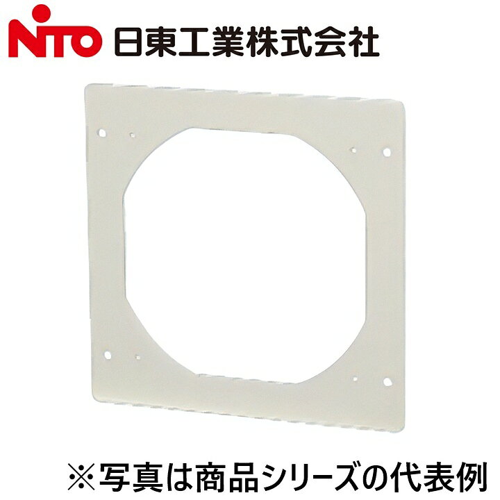 ※写真はメーカーカタログ掲載の代表写真を利用している場合があり、 　本商品の写真とは限りません。 【納期について】 発送日情報に記載の発送日はメーカー在庫有時に限ります。 メーカー欠品時は生産上り待ちとなり、およそ2週間程要します。 (数量...