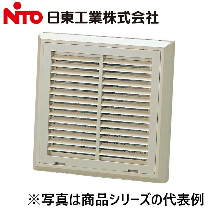 ※写真はメーカーカタログ掲載の代表写真を利用している場合があり、 　本商品の写真とは限りません。 【納期について】 発送日情報に記載の発送日はメーカー在庫有時に限ります。 メーカー欠品時は生産上り待ちとなり、およそ2週間程要します。 (数量...