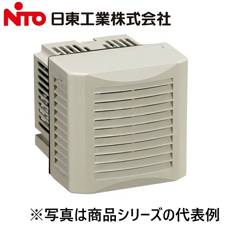 ※写真はメーカーカタログ掲載の代表写真を利用している場合があり、 　本商品の写真とは限りません。 【納期について】 発送日情報に記載の発送日はメーカー在庫有時に限ります。 メーカー欠品時は生産上り待ちとなり、およそ2週間程要します。 (数量...