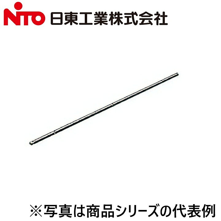 ※写真はメーカーカタログ掲載の代表写真を利用している場合があり、 　本商品の写真とは限りません。 【納期について】 発送日情報に記載の発送日はメーカー在庫有時に限ります。 メーカー欠品時は生産上り待ちとなり、およそ2週間程要します。 (数量...