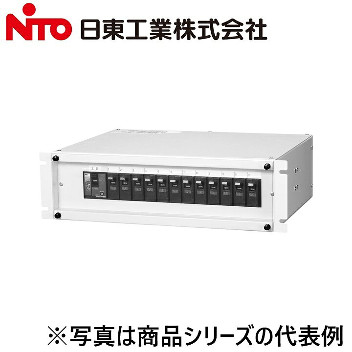 ※写真はメーカーカタログ掲載の代表写真を利用している場合があり、 　本商品の写真とは限りません。 【納期について】 発送日情報に記載の発送日はメーカー在庫有時に限ります。 メーカー欠品時は生産上り待ちとなり、およそ2週間程要します。 (数量...