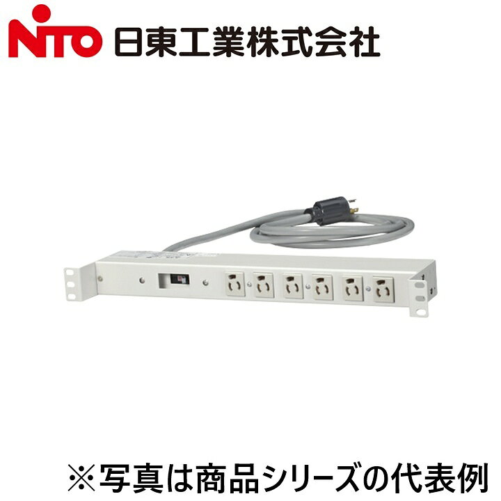※写真はメーカーカタログ掲載の代表写真を利用している場合があり、 　本商品の写真とは限りません。 【納期について】 発送日情報に記載の発送日はメーカー在庫有時に限ります。 メーカー欠品時は生産上り待ちとなり、およそ2週間程要します。 (数量...