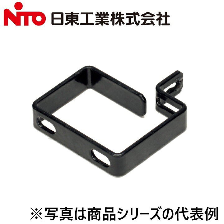 ※写真はメーカーカタログ掲載の代表写真を利用している場合があり、 　本商品の写真とは限りません。 【納期について】 発送日情報に記載の発送日はメーカー在庫有時に限ります。 メーカー欠品時は生産上り待ちとなり、およそ2週間程要します。 (数量...