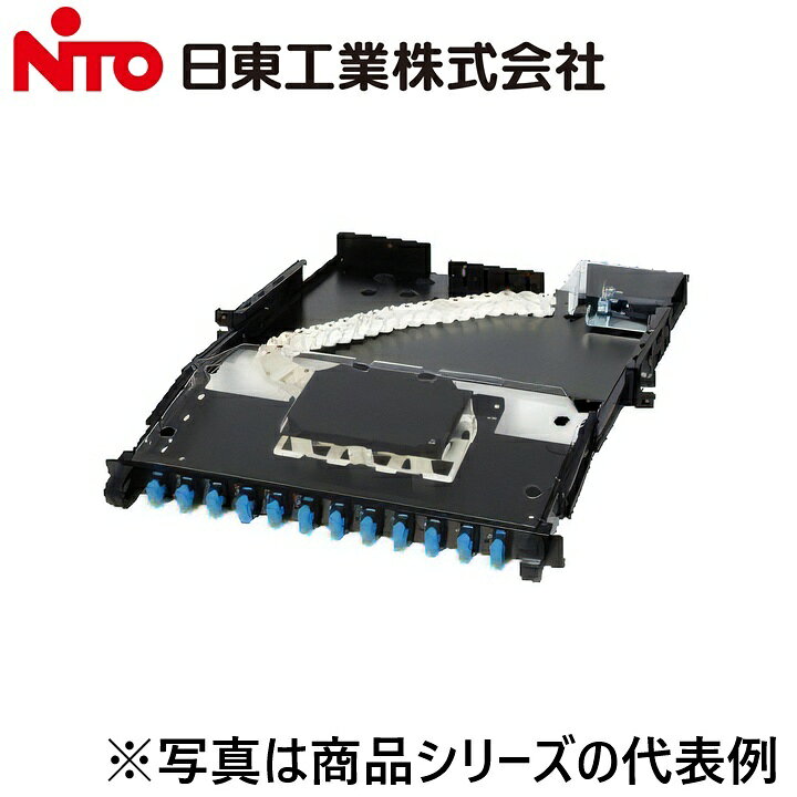 ※写真はメーカーカタログ掲載の代表写真を利用している場合があり、 　本商品の写真とは限りません。 【納期について】 発送日情報に記載の発送日はメーカー在庫有時に限ります。 メーカー欠品時は生産上り待ちとなり、およそ2週間程要します。 (数量...