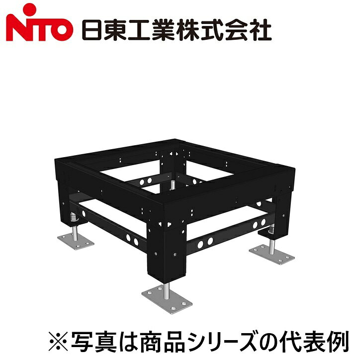 ※写真はメーカーカタログ掲載の代表写真を利用している場合があり、 　本商品の写真とは限りません。 【個人宅配送不可】 こちらの商品は、個人宅へのお届けはお受けできません。 ご注文を頂きましてもキャンセルお手続きをさせて頂きます。 ※個人事業...