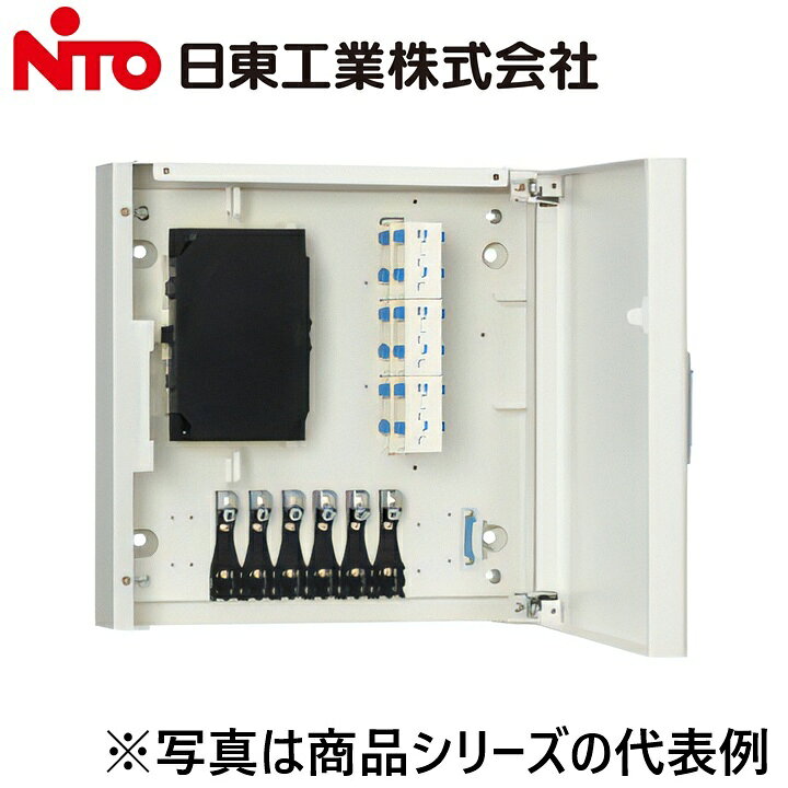 ※写真はメーカーカタログ掲載の代表写真を利用している場合があり、 　本商品の写真とは限りません。 【納期について】 発送日情報に記載の発送日はメーカー在庫有時に限ります。 メーカー欠品時は生産上り待ちとなり、およそ2週間程要します。 (数量...