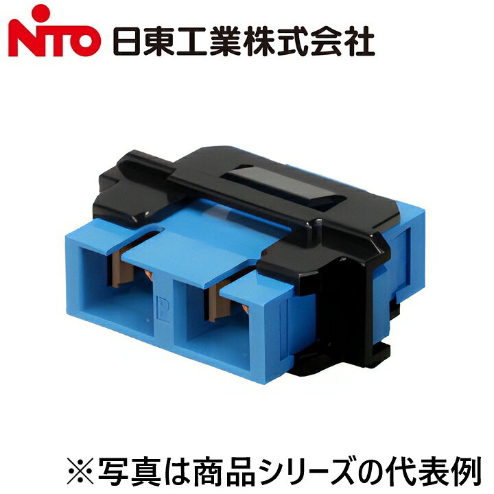 ※写真はメーカーカタログ掲載の代表写真を利用している場合があり、 　本商品の写真とは限りません。 【納期について】 発送日情報に記載の発送日はメーカー在庫有時に限ります。 メーカー欠品時は生産上り待ちとなり、およそ2週間程要します。 (数量...