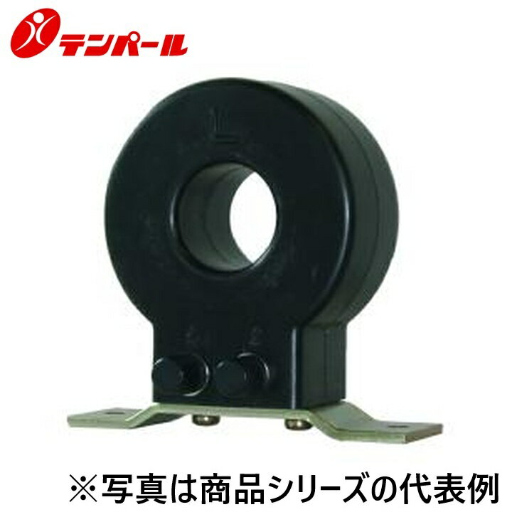 ※写真はメーカーカタログ掲載の代表写真を利用している場合があり、 　本商品の写真とは限りません。 【商品の仕様・機能について】 商品のお問い合わせは下記よりお願いいたします。 テンパール工業株式会社 電話でのお問い合わせ　082-287-9...