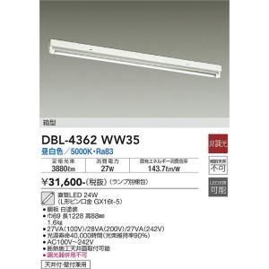 ※写真はメーカーカタログ掲載の代表写真を利用している場合があり、 　本商品の写真とは限りません。 【商品の仕様・機能 等について】 商品のお問い合わせは下記よりお願いいたします。 　大光電器株式会社 　ナビダイヤル　0570-003-937...