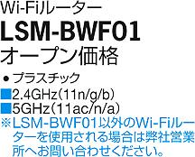 ※写真はメーカーカタログ掲載の代表写真を利用している場合があり、 　本商品の写真とは限りません。 【商品の仕様・機能 等について】 商品のお問い合わせは下記よりお願いいたします。 　大光電器株式会社 　ナビダイヤル　0570-003-937...