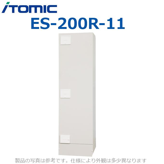 日本イトミック itomic ※写真はメーカーカタログ掲載の代表写真を利用しております。 　本商品の写真とは限りません。 【メーカー直送便でのお届けです】 　以下の配送条件がございます。 　予めご了承の上、ご注文願います。 　・土日祝日の配...