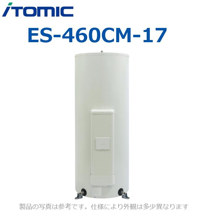 日本イトミック itomic ※写真はメーカーカタログ掲載の代表写真を利用しております。 　本商品の写真とは限りません。 【メーカー直送便でのお届けです】 　以下の配送条件がございます。 　予めご了承の上、ご注文願います。 　・土日祝日の配...