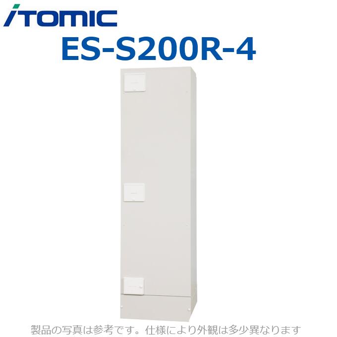 日本イトミック itomic ※写真はメーカーカタログ掲載の代表写真を利用しております。 　本商品の写真とは限りません。 【メーカー直送便でのお届けです】 　以下の配送条件がございます。 　予めご了承の上、ご注文願います。 　・土日祝日の配...